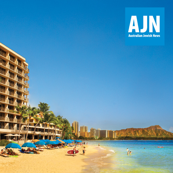 Aloha Hawaii - Outrigger Resorts & Hotels - Newsroom